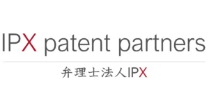 弁理士法人IPX【特許翻訳】 – GrIP